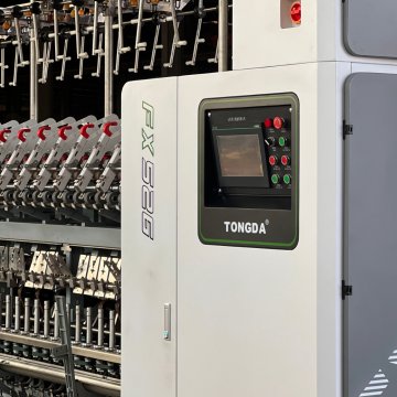 Exciting News: TONGDA GROUP to Exhibit at ITMA ASIA